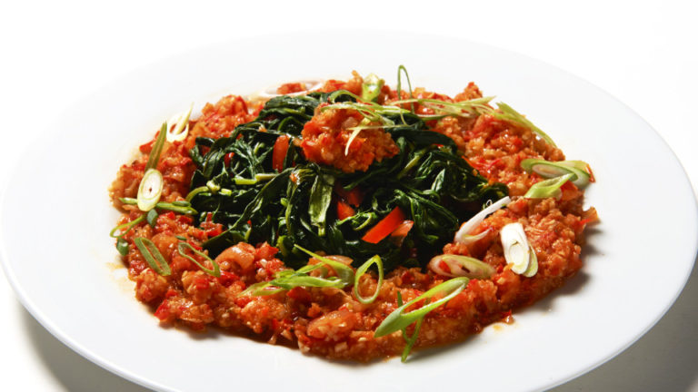 KANGKUNG PELECING | IMAGELICIOUS